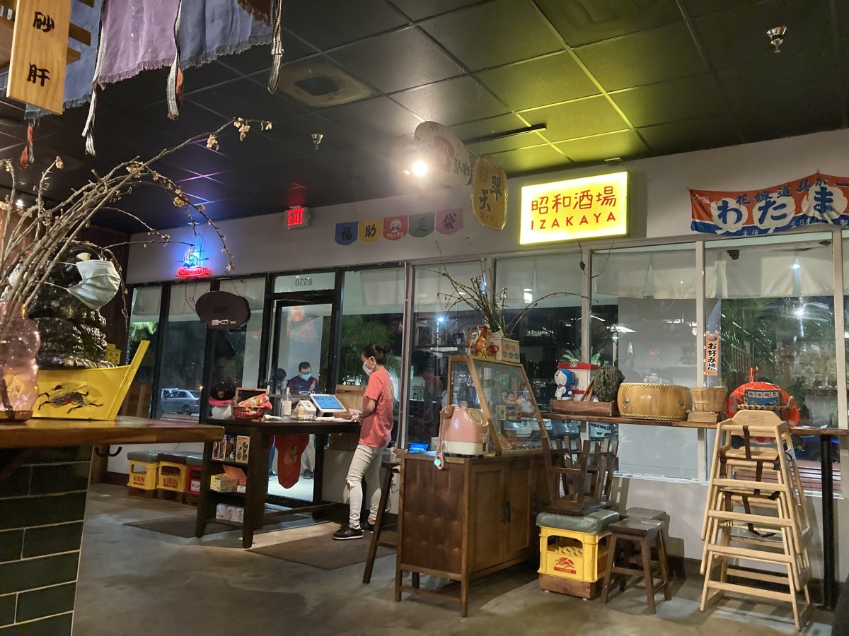 Review of Susuru Restaurant in Orlando, Florida - Delishably